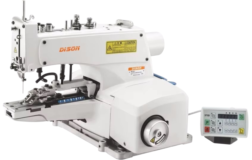 SEW SMART | machines à coudre